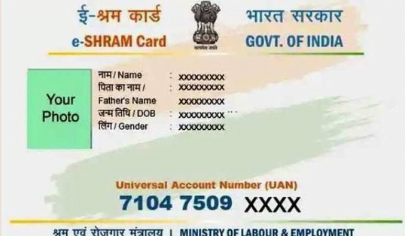 Multiply India - Information on Financial Planning